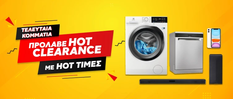 ΚΩΤΣΟΒΟΛΟΣ - Εικόνα, Ήχος, Computing, Smartphones, Gaming, Κλιματισμός ...